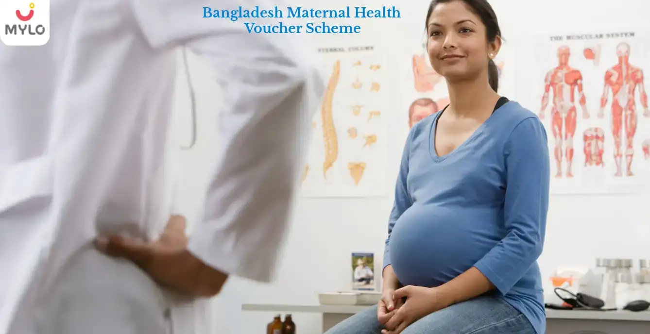 How Can Pregnant Women in Bangladesh Avail Tk. 2,000 under the MHVS?